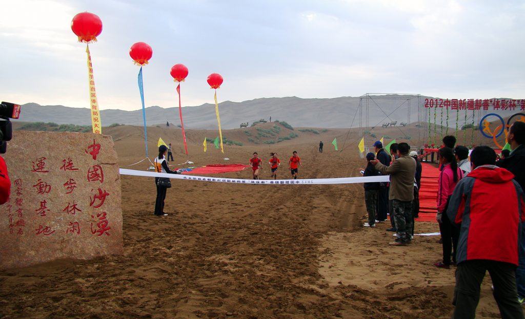 Trail Running In China on the Rise | REI Co-op Journal